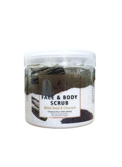 Bio Soft Face & Body Scrub Blackseed & Charcoal, 500g Egypt | Cairo, Giza