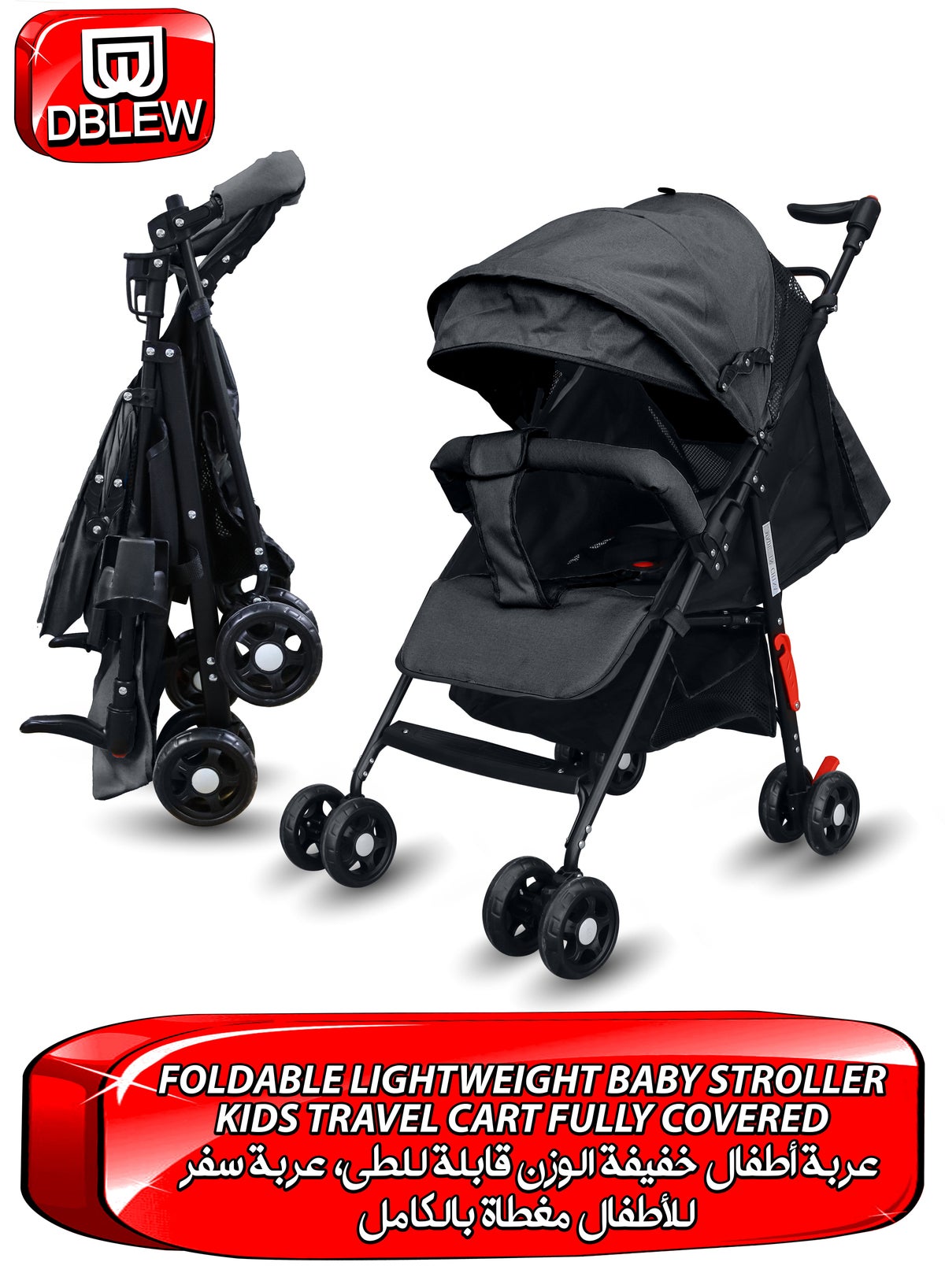 DBLEW Lightweight Compact Baby Travel Stroller with Adjustable Handles ...