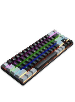 Arabest RGB Mechanical Backlit Gaming Keyboard UAE | Dubai, Abu Dhabi