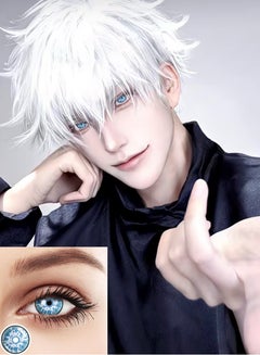 Unibling Jujutsu Kaisen Satoru Gojo Yearly Colored Unisex Cosmetic ...