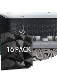 Generic 16 Pack Decorative 3D Wall Panels in Diamond Design, 3D Wall ...