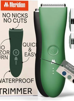 Meridian The Trimmer by Meridian: Electric Below-The-Belt Trimmer Built ...