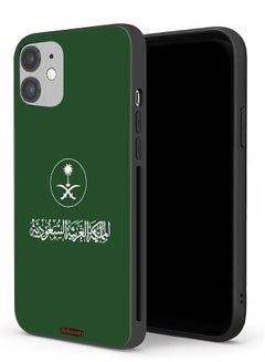 Tolwak Apple iPhone 12 Protective Case Kingdom Of Saudi Arabia Sign ...