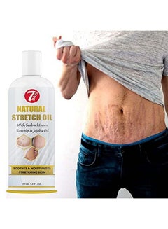 7 Days Stretch Marks Scar Removal Cream Oil In During After Pregnancy ...
