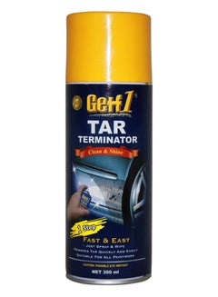 Getf1 Tar Terminator Clean and Shine for Car UAE | Dubai, Abu Dhabi