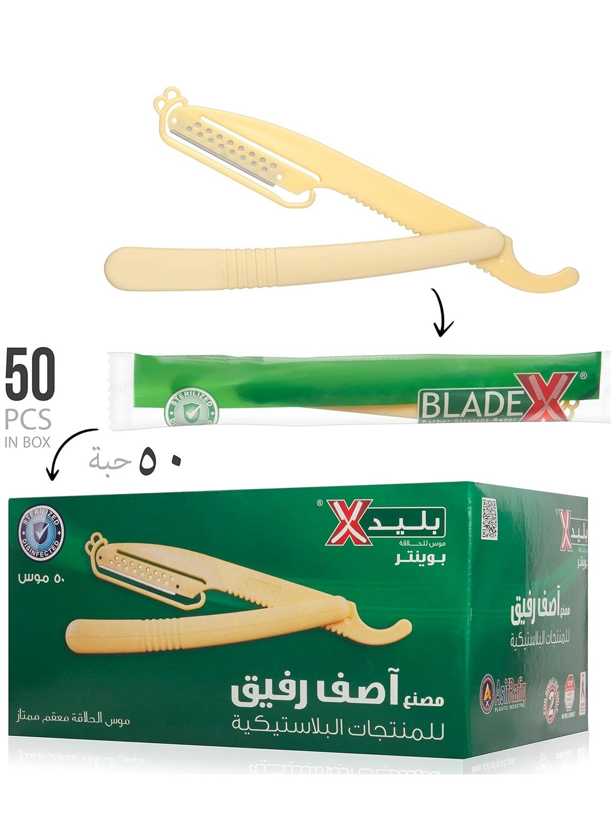 Blade Blade X Barber Straight Razor Pointers 50pcs | Best Price UAE ...