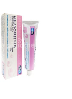 MELANO MELANOFree Lightening Cream UAE | Dubai, Abu Dhabi
