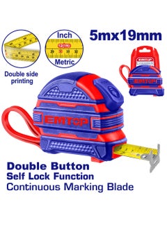 EMTOP EMTP25101 Steel measuring tape | Best Price KSA | Riyadh, Jeddah