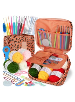 Arabest Crochet Kit Beginners Crochet Hook Set with Crochet Yarn, 58PCS ...