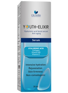 Orchidia Pharma Youth-Elixir Hyaluronic acid facial serum Anti-aging serum Egypt | Cairo, Giza