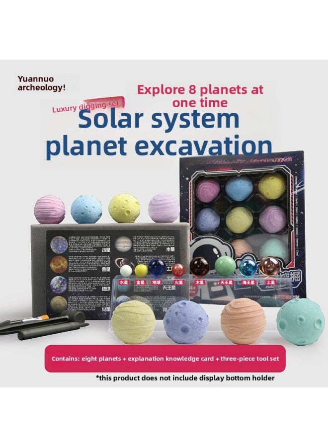 Generic Digging Archaeology Eight Planets Of Solar System Explore Moon ...
