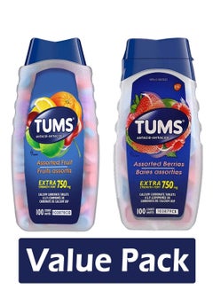 TUMS 200 Count Antacid Chewable Tablets For Extra Strength and ...