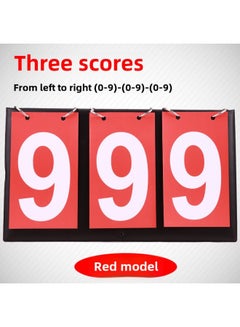 Generic Two-digit Scoreboard Three-digit Multi-function Scoreboard ...