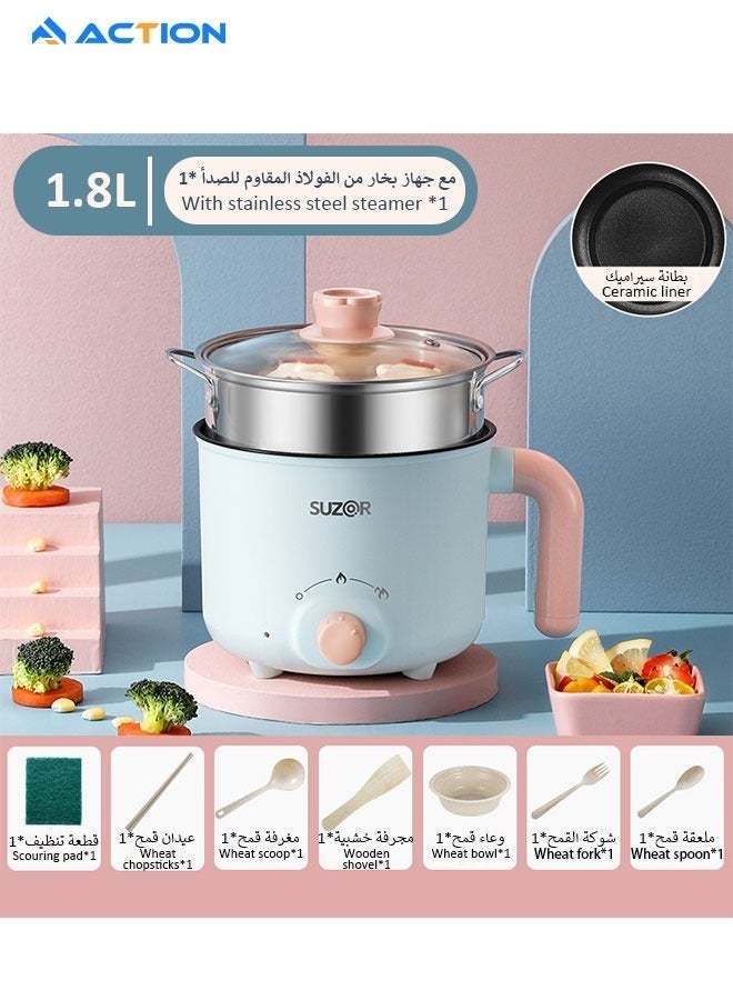 ACTION Hot Pot Electric with Steamer, 1.8 L Portable Lazy Pot, Dual ...