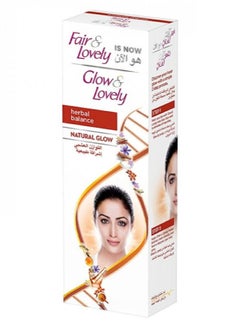 FAIR AND LOVELY HERBAL BALANCE NATURAL GLOW 100m | Best Price KSA ...