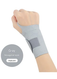 Generic Ultra Thin Anti Sprain Wrist Guard Tendon Sheath Mouse Mom Hand ...
