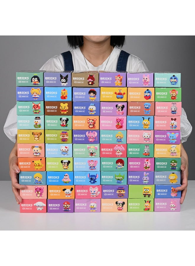 Generic Building Block Blind Box Prizes For Primary School Students ...