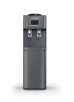 Fresh Fresh Water Cooler 2 Taps Cold Warm Silver FW17VFD2 Egypt | Cairo ...