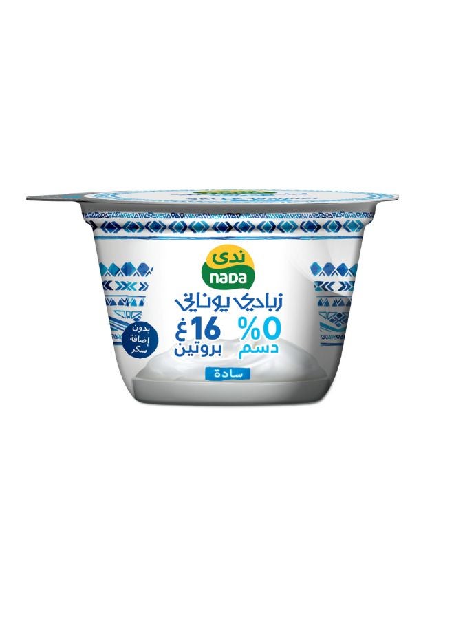 Buy Nada Zero Fat Greek Yogurt Online | 15 Minutes Instant Delivery ...