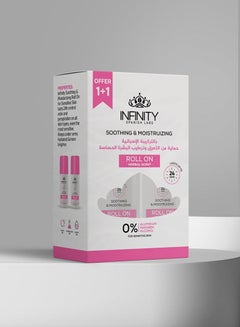 Infinity Soothing & Moisturizing Roll On - Herbal scent Buy 1 Get 1 ...