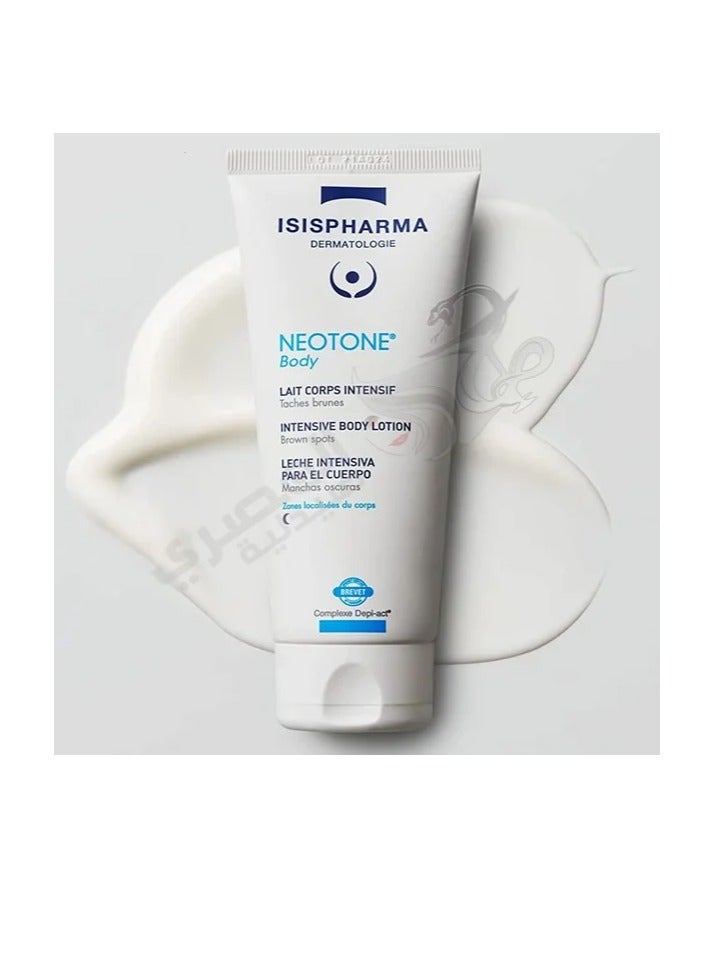 تسوق ISIS PHARMA وIsis Neotone Body Lotion 100ml أونلاين في مصر