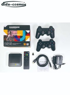 dida-cosmos Game Console Dual System Tv Set-Top Box 4K Arcade KSA | Riyadh, Jeddah