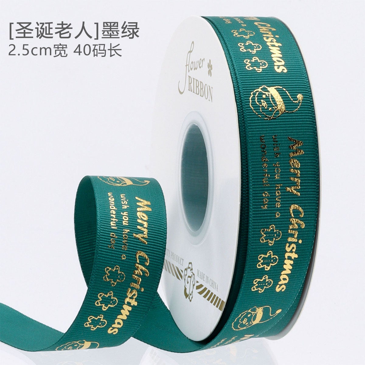 Generic 2024 Christmas Ribbon Flower Decoration Cake Package Gift ...