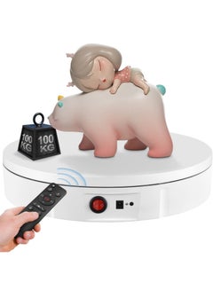Excefore Rotating Display Stand, 30cm Chargable Motorized Display ...