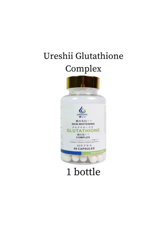 Ureshii Ureshii Glutathione Complex | Best Price KSA | Riyadh, Jeddah