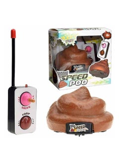 Rolly Toys Remote Control Yucky Poo Toy Gag and Practical Jokes Prank ...