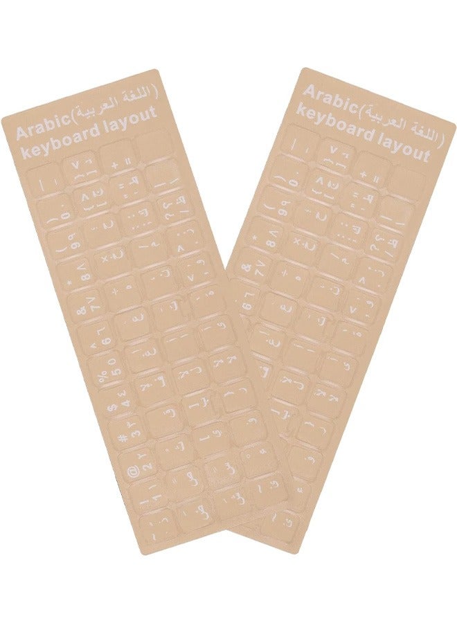 Taimi Pack of 2 Arabic Stickers for Keyboard with White Letters ...