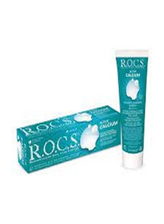 Rocs ROCS Active Calcium Toothpaste 75ml UAE | Dubai, Abu Dhabi