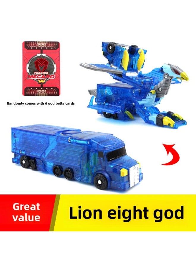 تسوق Generic وMECARD Magic Burst Transformed Car God Toy Weijia Giant ...