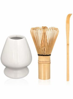 HomarKet 3pcs Tea Matcha Set, Matcha Whisker Holder Spoon Whisk ...