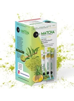 Matcha Premium Japanese Matcha Premium Japanese MATCHA & BROMELAIN ...