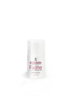 Spire Pharma Fixlite Lightening Cream Egypt | Cairo, Giza