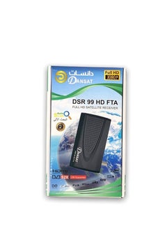 Dansat DSR 99 HD FTA FULL HD SATELLITE RECEIVER KSA | Riyadh, Jeddah