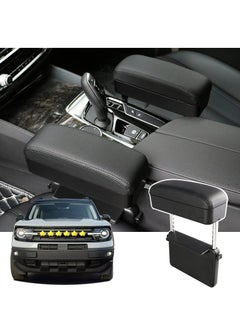 KASTWAVE Car Armrest Extender Support Elbow Adjustable Height Comfort ...