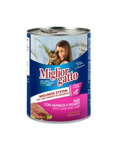 Miglior Gatto Migliore Gatto cat food with lamb and liver flavor, 400 ...