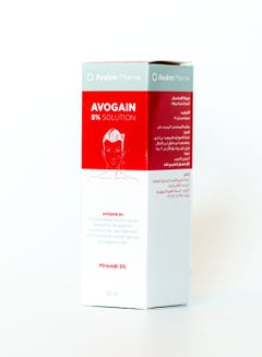 Avalon Minoxidil solution prevents hair loss 50 ml UAE | Dubai, Abu Dhabi