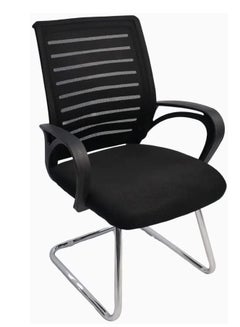 KARNAK Karnak Mesh Guest Chair For Visitors With Mesh Upholstery And ...