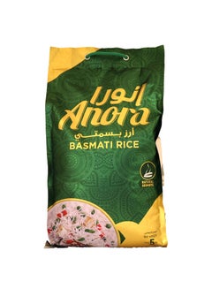 Anora Basmati Rice 5Kg Special Offer UAE | Dubai, Abu Dhabi