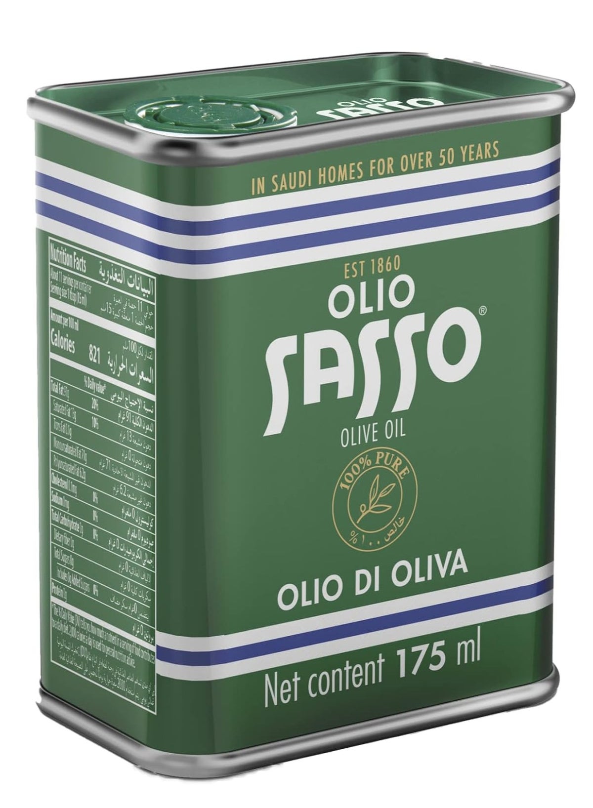 Sasso Olio Di Oliva 175ml | Best Price KSA | Riyadh, Jeddah