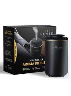 SENSEI Car Scent Diffuser, Rechargeable - Aroma Oil Included, Ready to ...