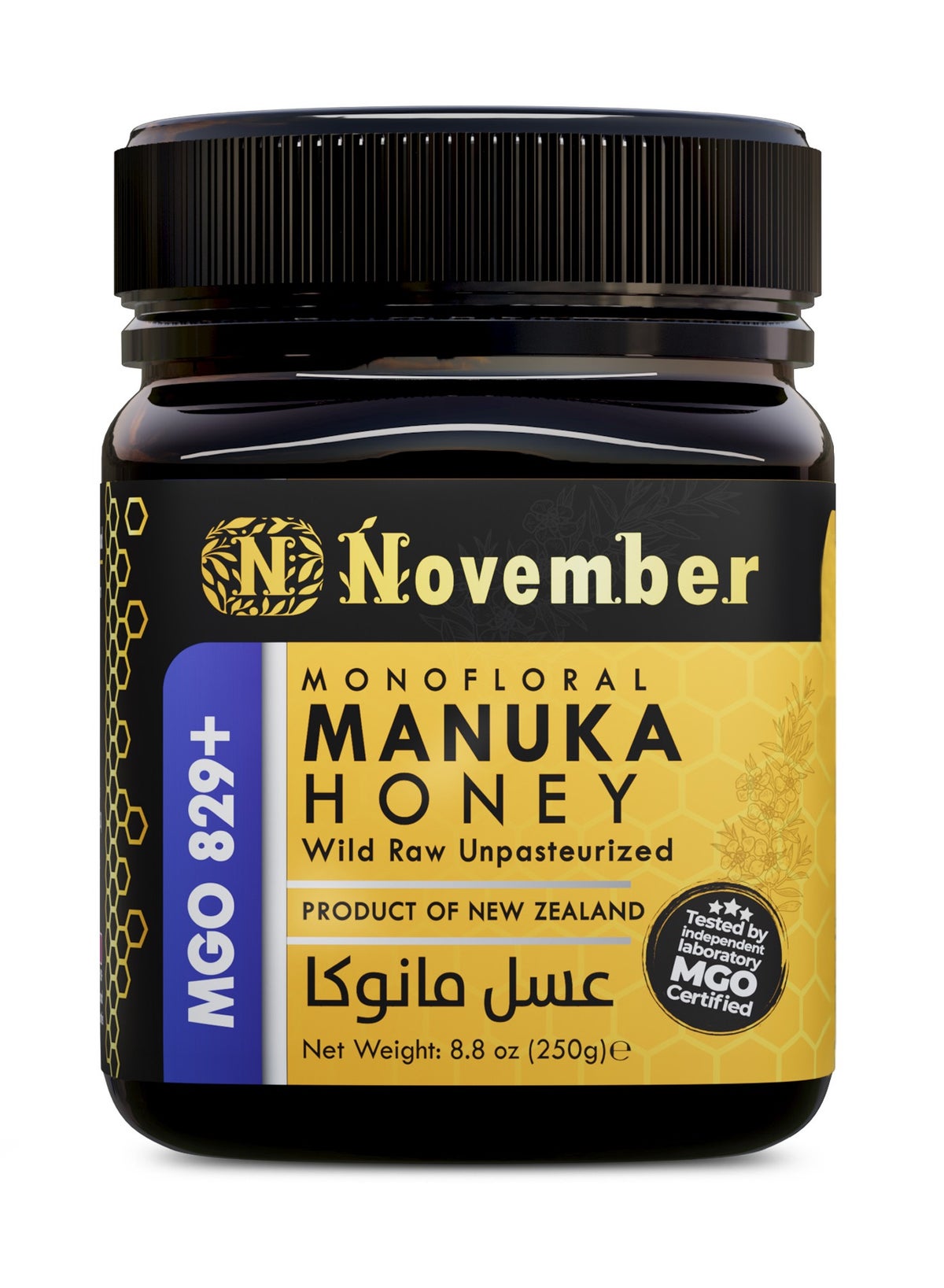 November Manuka Honey Certified MGO 829+ New Zealand 250g | Best Price ...