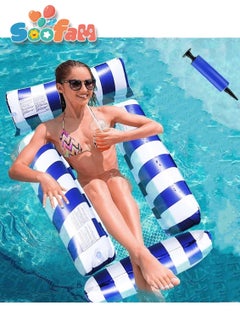 Soofam Swimming Pool Floats, 4-in-1 Adults Pool Float & Water Hammock with Air Pumps, Multi ...