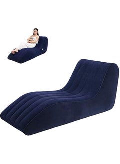 ATM Flocked Inflatable Lounge Chair with S-Shaped Design -Blue | Best ...