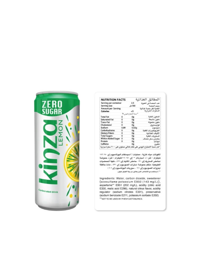 Buy Kinza Lemon Diet Soft Drink Online | 15 Minutes Instant Delivery ...