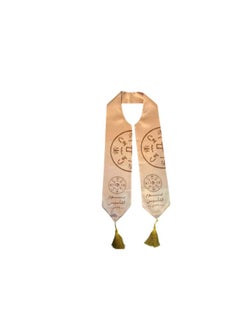 Generic Saudi Founding Day Scarf For Foundation Day | Best Price KSA ...