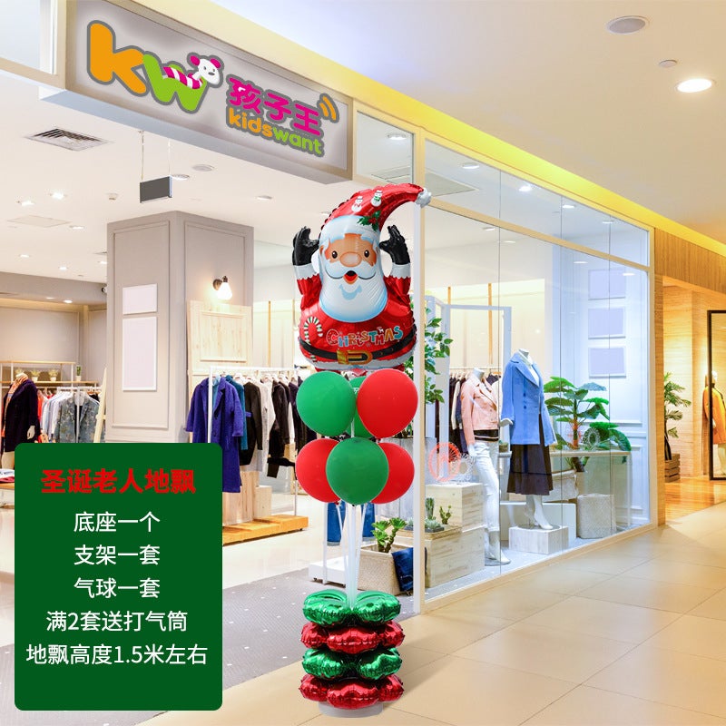 Generic Christmas Decoration Large Base Christmas Tree Old Man Tree Elk ...